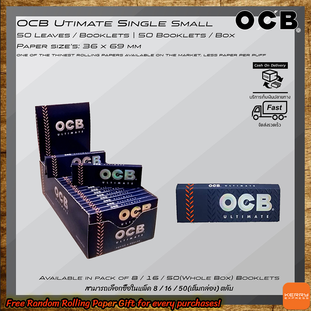 OCB Ultimate Single - Small 70mm 50 Leaves x 50 Booklets The revolution ...