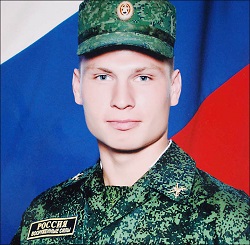 Adam Lenin - The People's Commissar - Italy Mafia Community