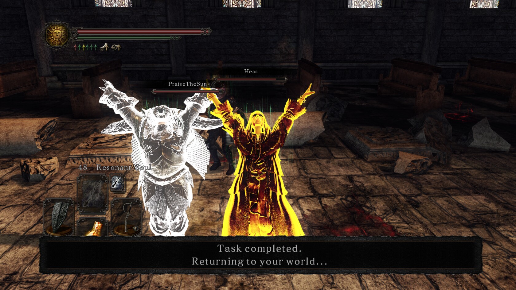 Do you even praise the Sun, bro? : r/DarkSouls2
