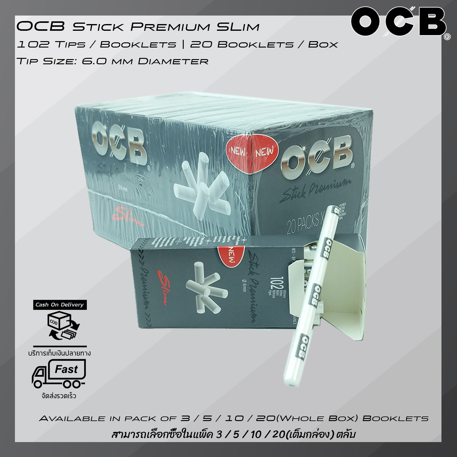 OCB Stick Premium 6mm Premium Slim 102 Filter Tips x 20 Booklets in ...